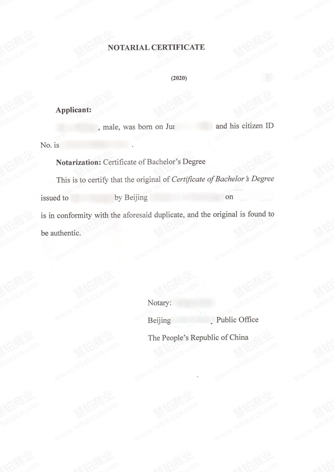 How to get a Degree Certificate/Transcript notarized and apostilled in ...